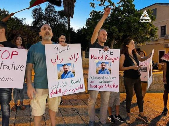 Raed Rayan enfin libre ! – CAPJPO EuroPalestine