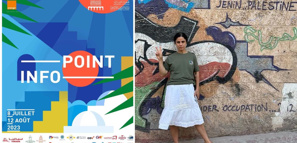 Le régime tunisien sanctionne la chanteuse pro-palestinienne Emel ...