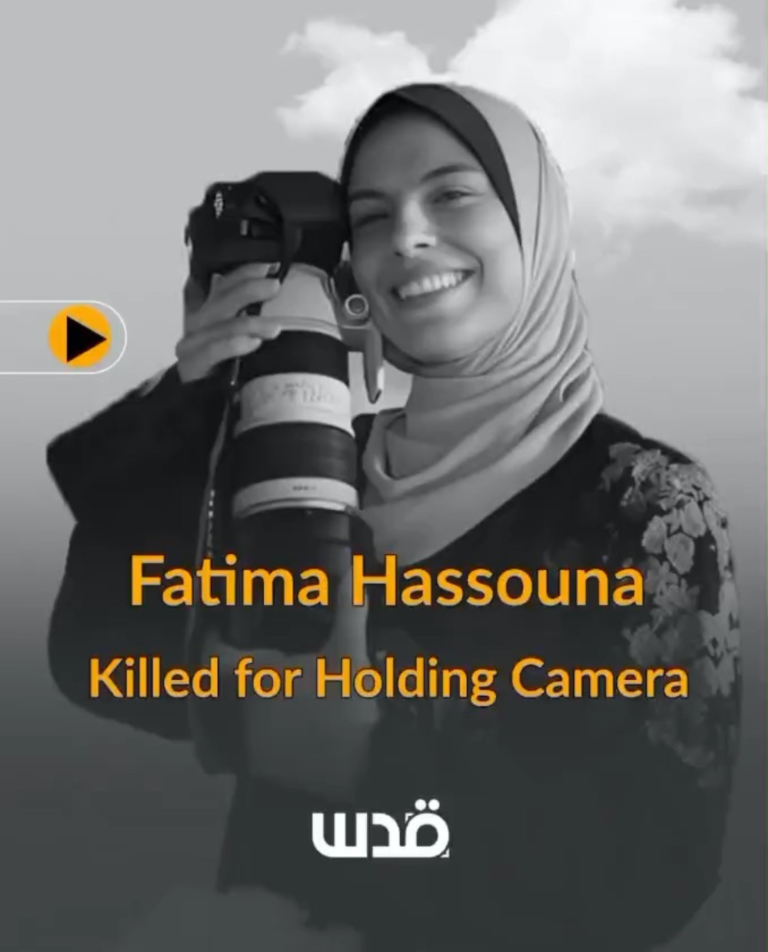 Israël a assassiné la célèbre photojournaliste et écrivaine Fatima Hassouna – CAPJPO EuroPalestine