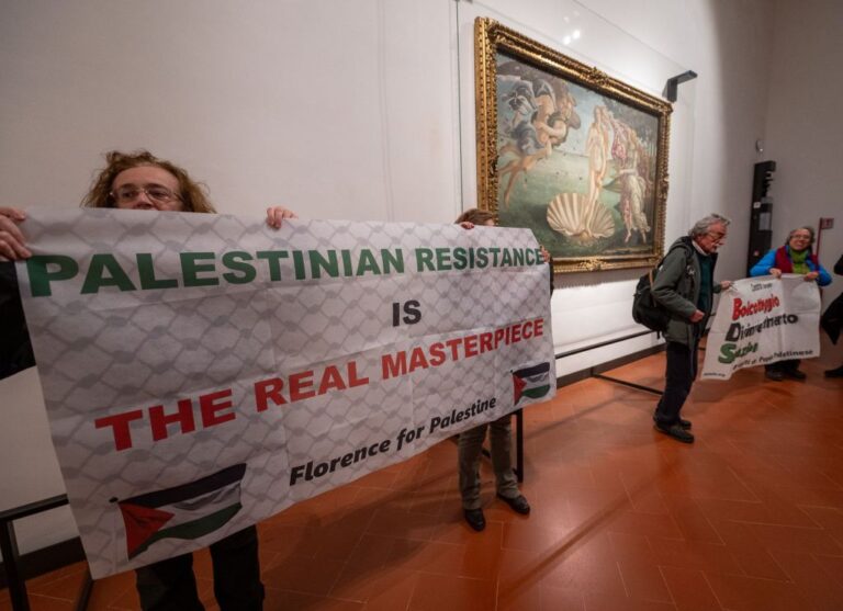 Le chef-d’oeuvre de la résistance palestinienne dans un musée de ...